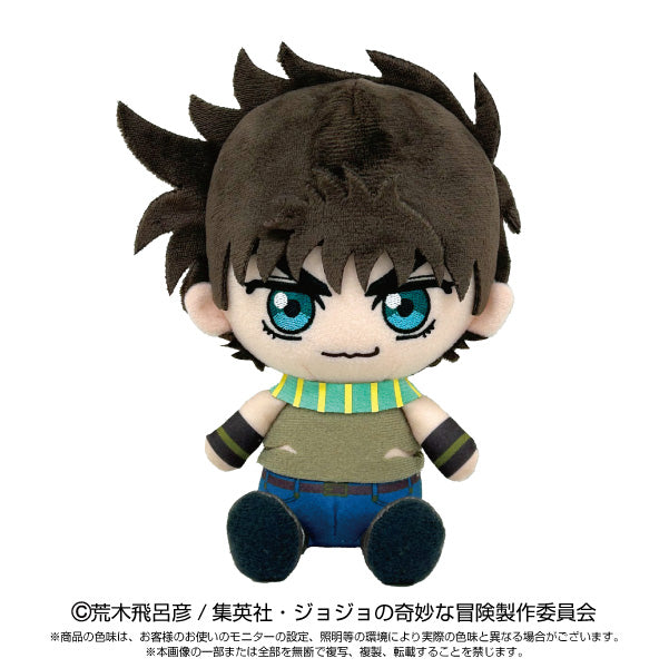 ジョジョの奇妙な冒険 Chibiぬいぐるみ ジョセフ・ジョースター【予約商品】 – Tokyo Otaku Mode